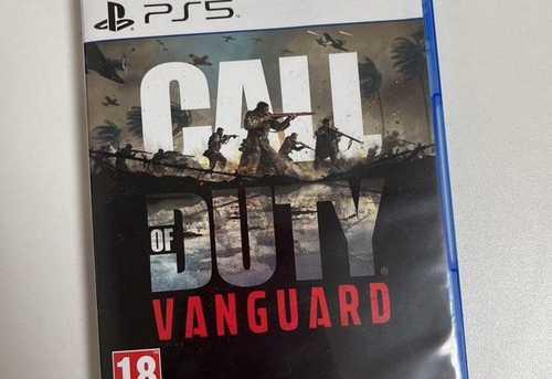 Call OF duty vanguard ps5