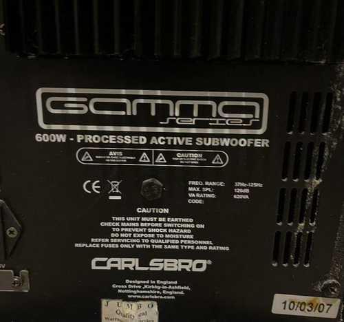 Ативный сабвуфер carlsbro gamma serier 600 ватт