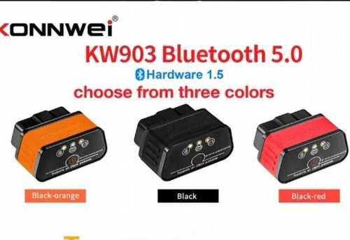 Konnwei kw 903 Bluetooth 5.0