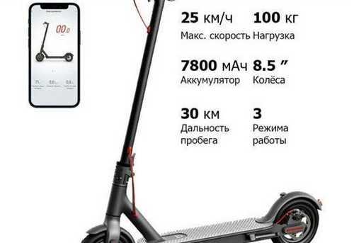 Электросамокат xiaomi electric scooter 1s