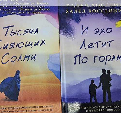 Продам книги