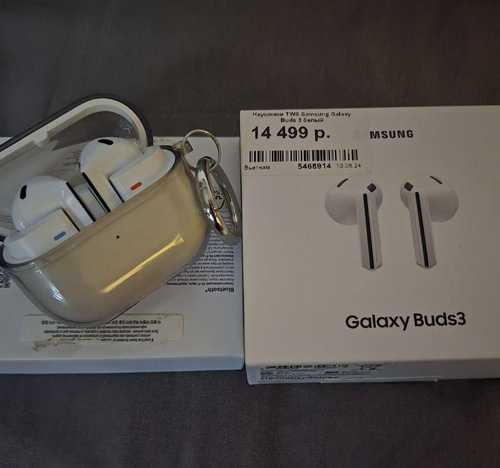 Samsung galaxy bads 3