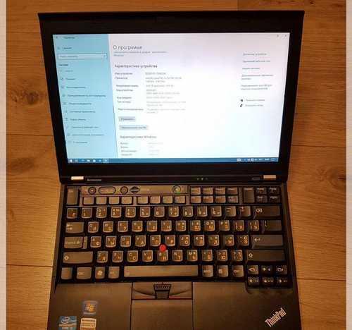 Lenovo thinkpad x220