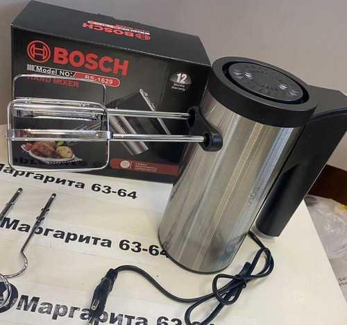 Миксер кухонный ручной bosch