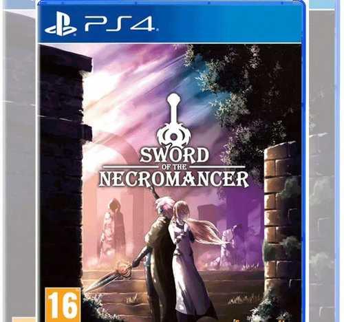 Sword of the Necromancer PS4, английская версия