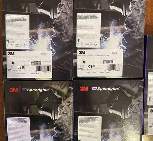 Светофильтры Speedglas 9100X (500015) 50шт