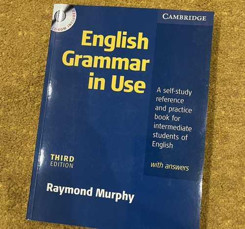 English grammar in use