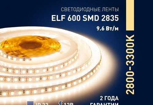 Лента светодиодная ELF 600SMD2835 12В 5м теп.белый