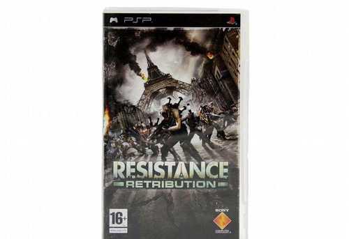 Resistance Retribution (PSP)