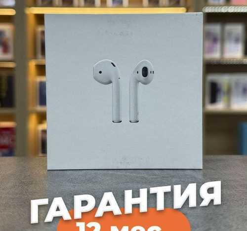 AirPods 2