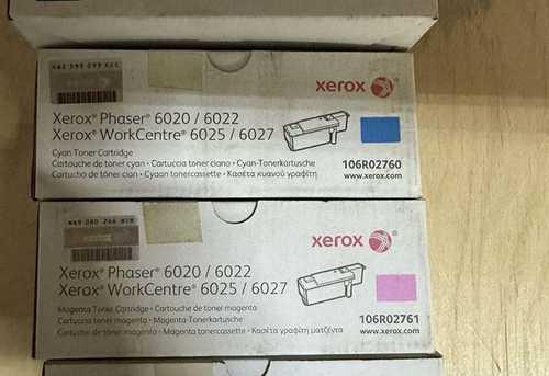 Комплект Xerox Toner Phaser 6020, 6022