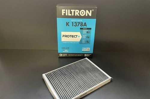 Фильтр салонный угольный VAG Filtron K1378A