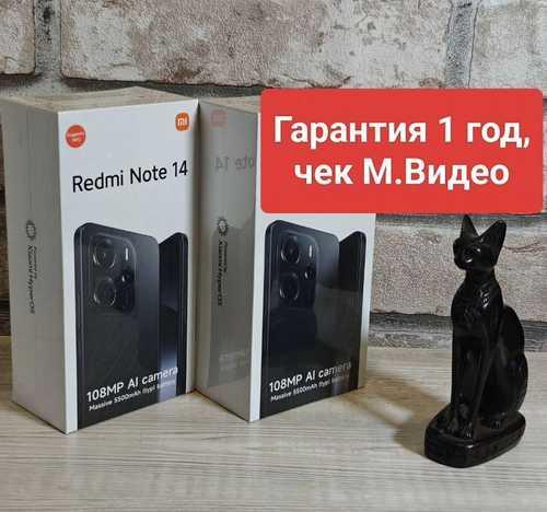 Xiaomi Redmi Note 14, 6/128 ГБ