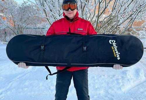 Новый чехол - рюкзак сноубордический