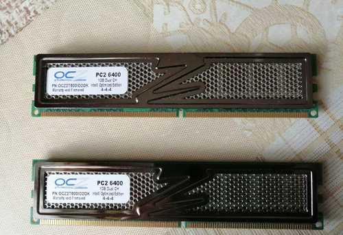 Комплект из 2х модулей памяти DDR2 800 мгц, 2Гб