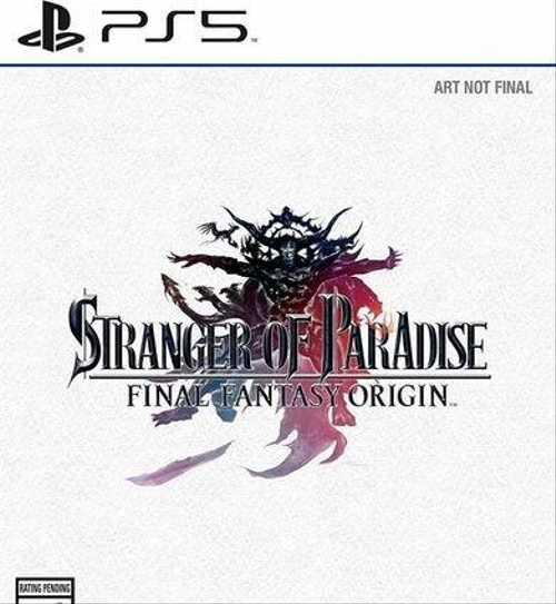 Stranger of Paradise Final Fantasy Origin (PS5) 1