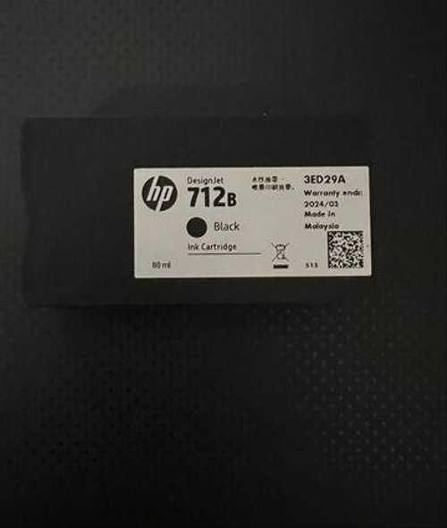 Картридж HP 712B