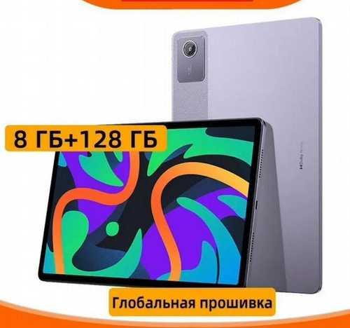 Планшет lenovo xiaoxin pad 2024