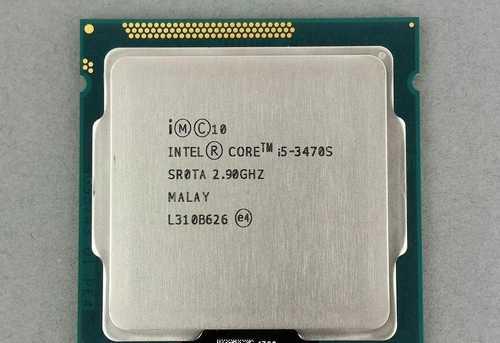Процессор Intel Core i5-3470S Lga 1155