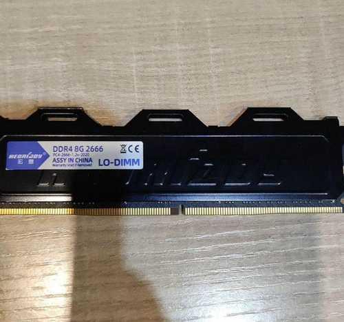 Оперативная память ddr4 8gb heoriady 2666mhz