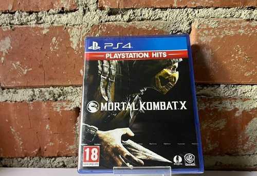 Диск Mortal Kombat X (PS4)