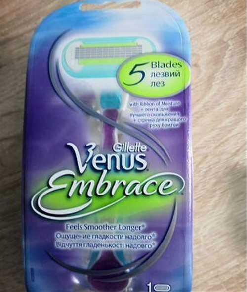 Станок для бритья Venus Embrace 1 шт