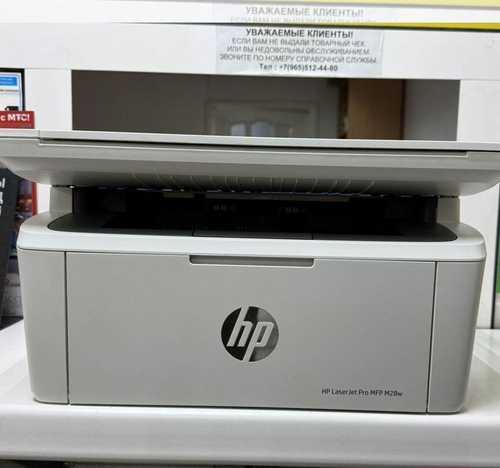 Мфу лазерное HP LaserJet Pro MFP M28w