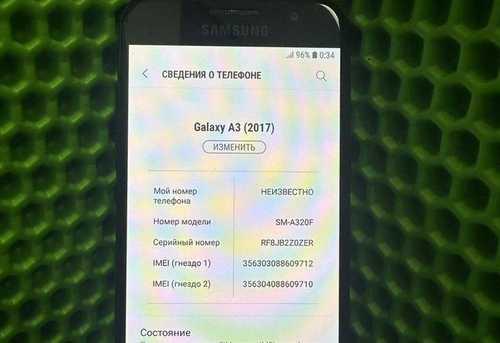 Samsung Galaxy A3 (2017) SM-A320F/DS, 2/16 ГБ