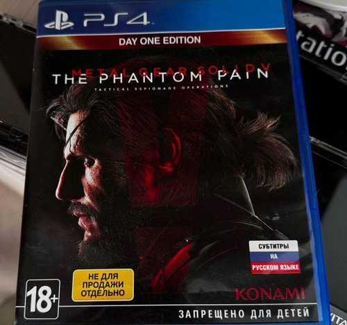 Metal Gear Solid 5 The Phantom Pain ps4