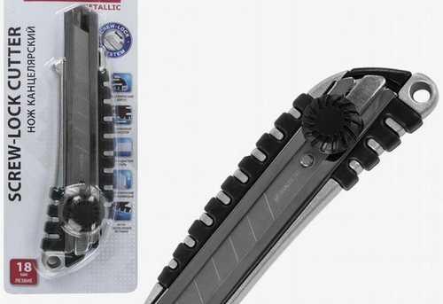 Brauberg Нож канцелярский Metallic 237159, 18 мм