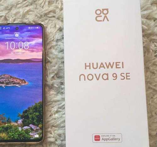 Huawei NOVA 9 SE, 8/128 ГБ