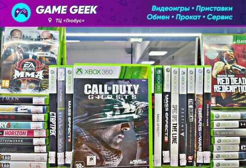 Call of Duty Ghost на Xbox360