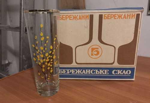 Набор винтажных стаканов СССР "Бережанське скло"