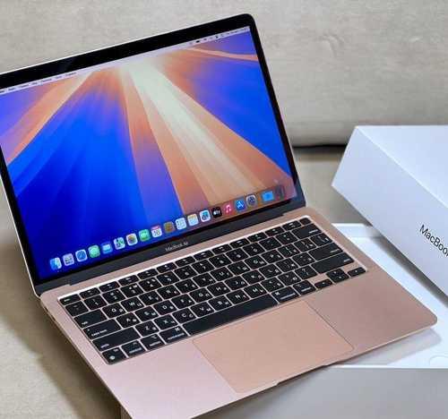 Apple MacBook Air 13 M1 2022