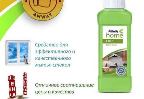 Средство чистящее