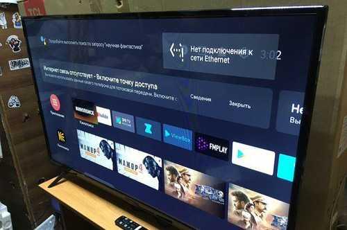 Телевизор TCL L43S6400 арт.66773