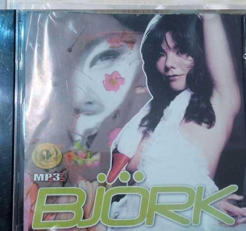 Bjork диск Мp3