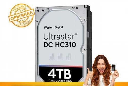 Жесткий диск Western Digital sata-III 4Tb