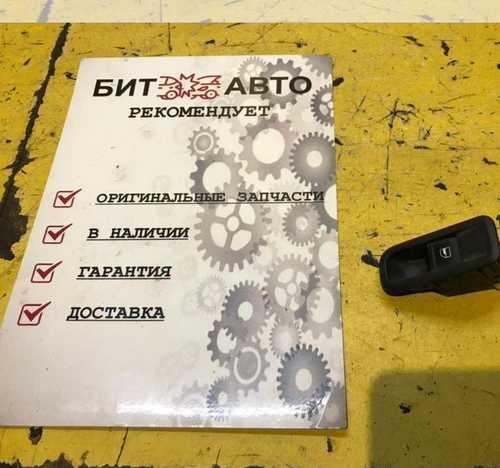 Кнопка стеклоподъемника Skoda Fabia 2007-2010