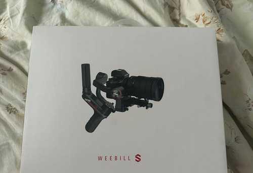 Стабилизатор Zhiyun Weebill S