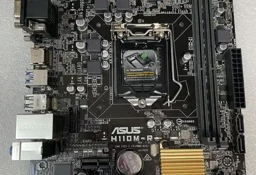 Материнская плата asus H110M-R