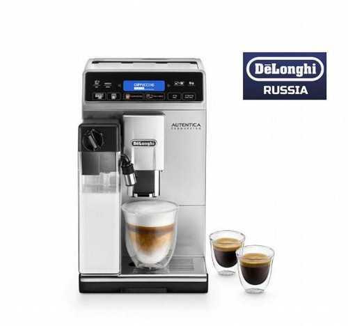 Кофемашина DeLonghi etam29.660.SB