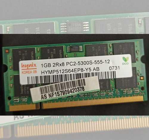 Оперативная память Hynix 1Gb 2R*8PC2-5300s-555-12