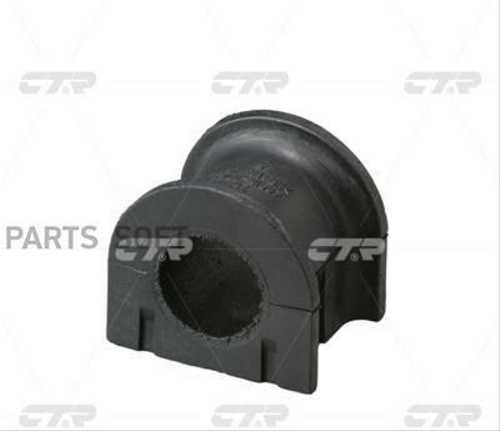 CTR CVT55 Втулка стабилизатора CTR CVT55 /GV0490
