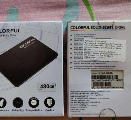 Colorful SSD SL500 480GB