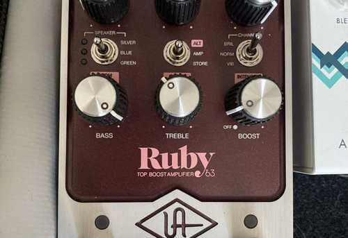 Uafx Ruby