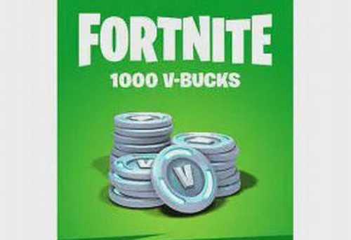 Игровая валюта Fortnite - 1000 V-Bucks PC