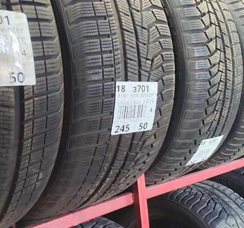 Bridgestone Blizzak VRX2 225/55 R17 W