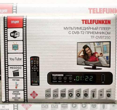 Приставка для цифрового тв Telefunken TF-dvbt250