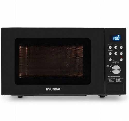 Микроволновая печь Hyundai HYM-D3033 Black